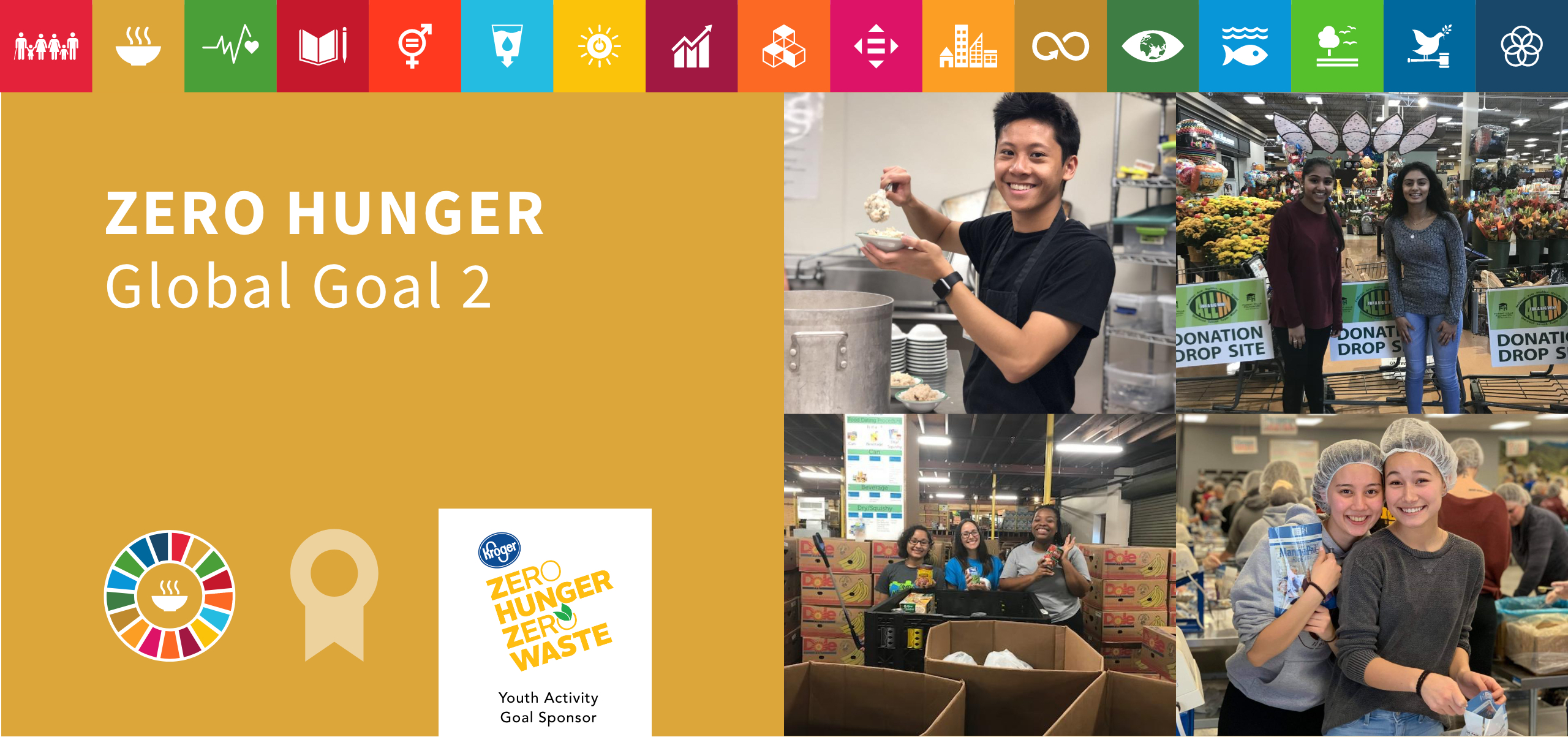 InnerView - InnerView | Global Goal 2